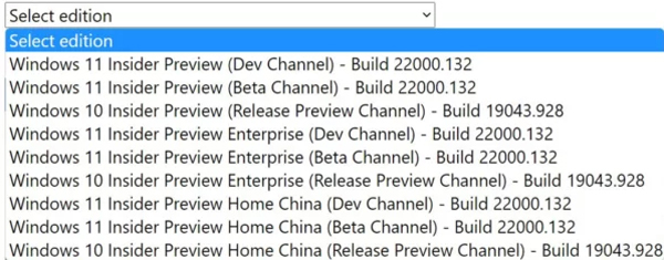 Microsoft выпустил ISO-образы Windows 11 для "чистой" установки системы - InfoCity