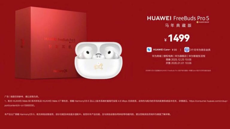Huawei FreeBuds Pro 5 qulaqlıqlarının Yeni İl versiyasını təqdim etdi ...